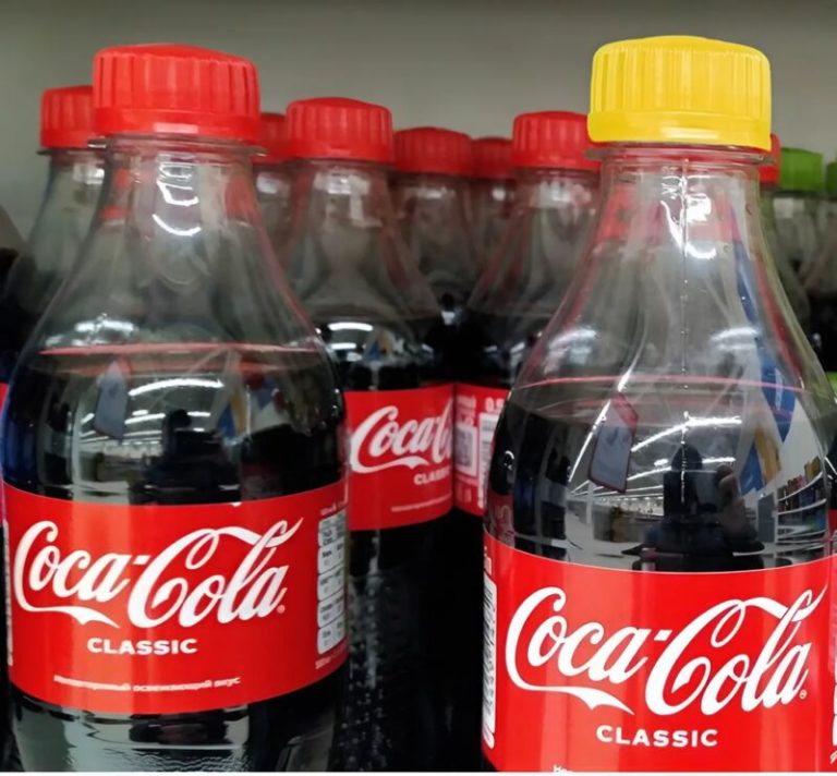 Pourquoi certaines bouteilles de Coca-Cola ont un bouchon jaune une ...